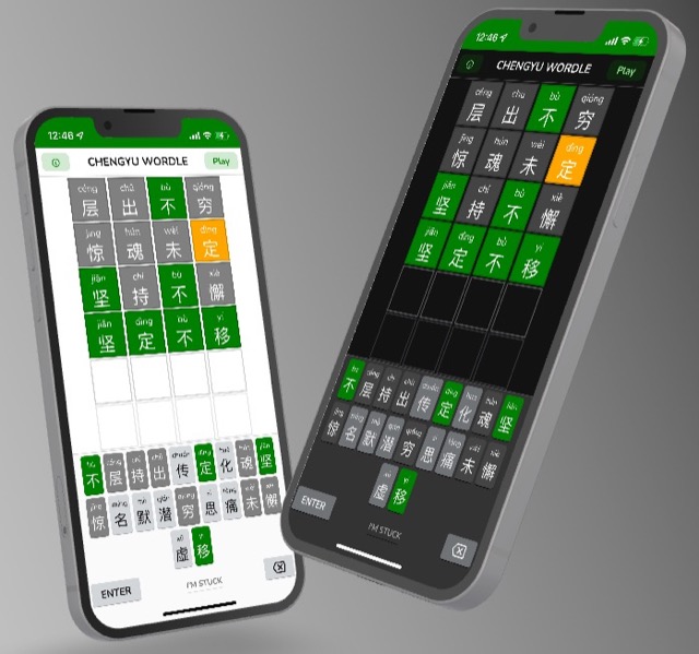 Projects – Lim Chee Aun